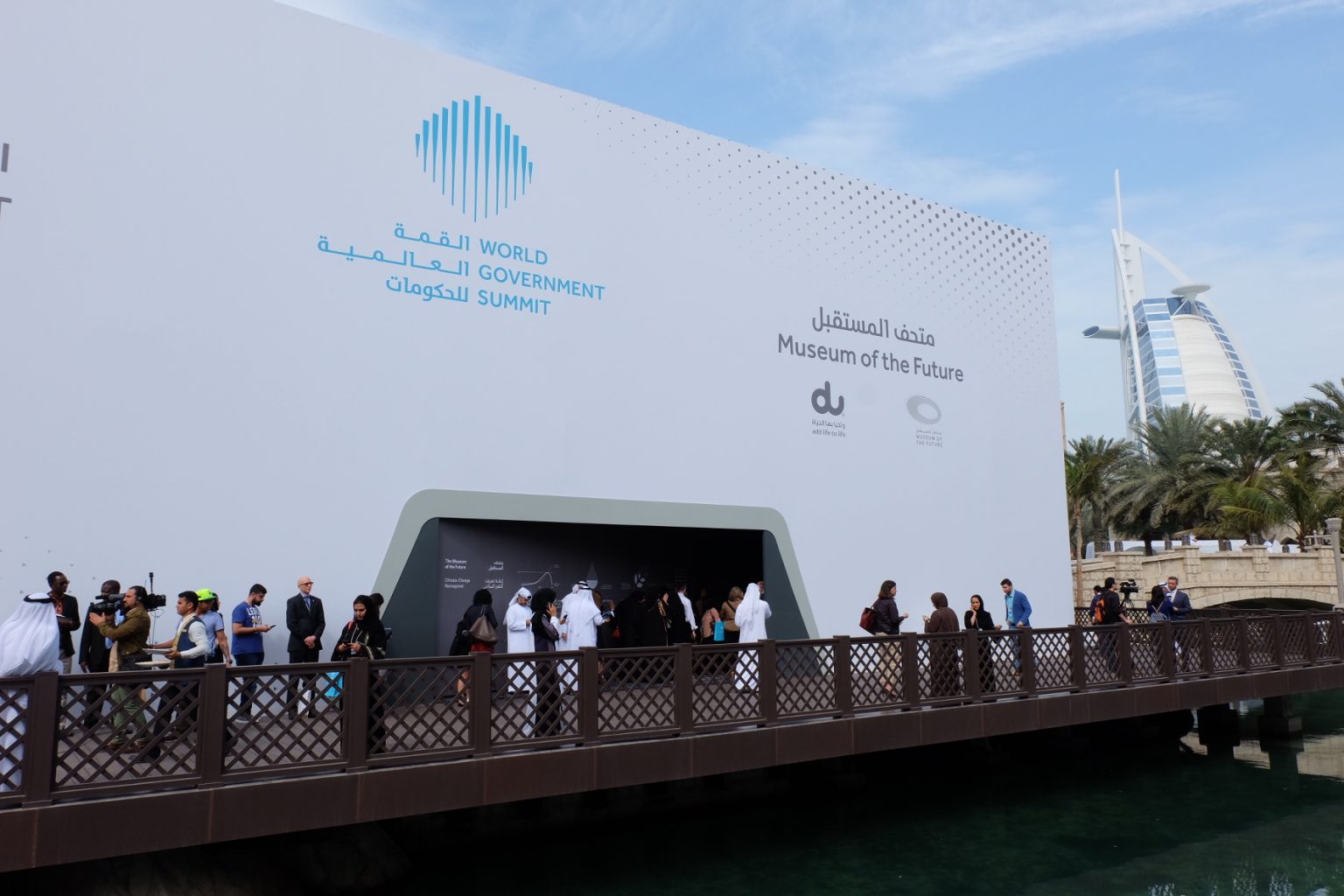 The Museum of the Future in Dubai has officially opened with ...