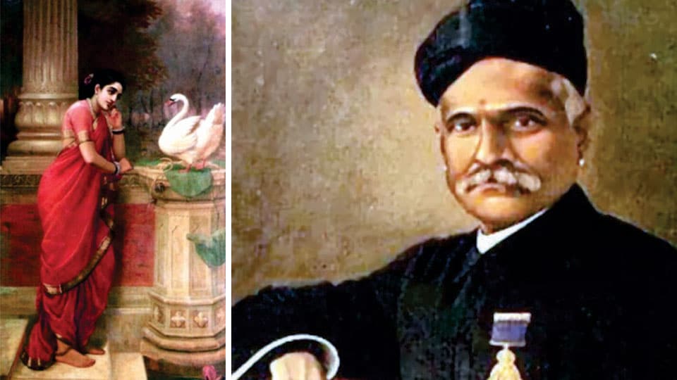Raja Ravi Varma paintings sold for over ₹ 1 crore on NFT debut ...