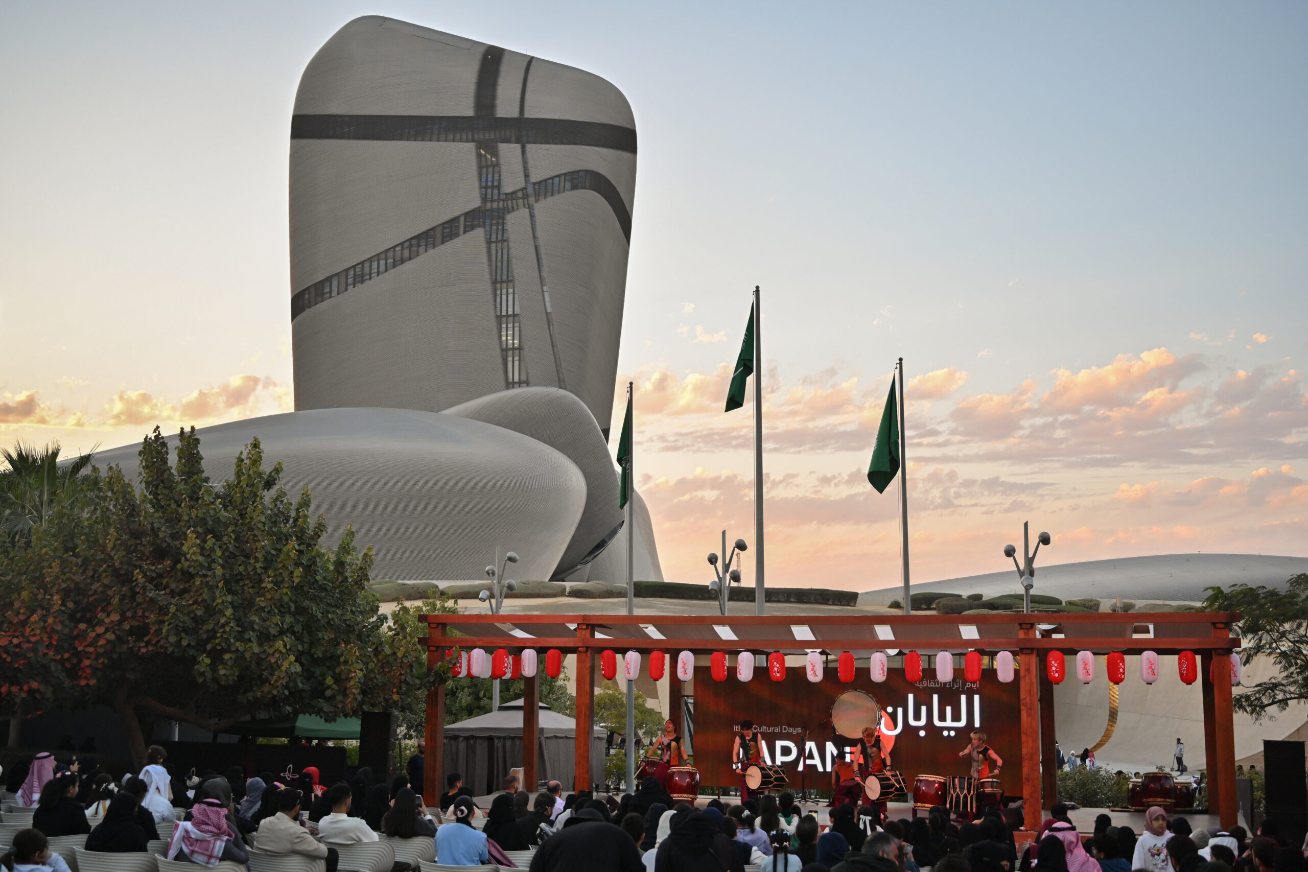 Ithra Concludes Cultural Days Program Celebrating Japan - Magzoid Magazine