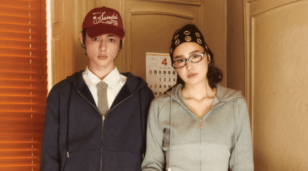 Sundae School Softens Its Approach for SS25: "Amor Fati" - Magzoid Magazine