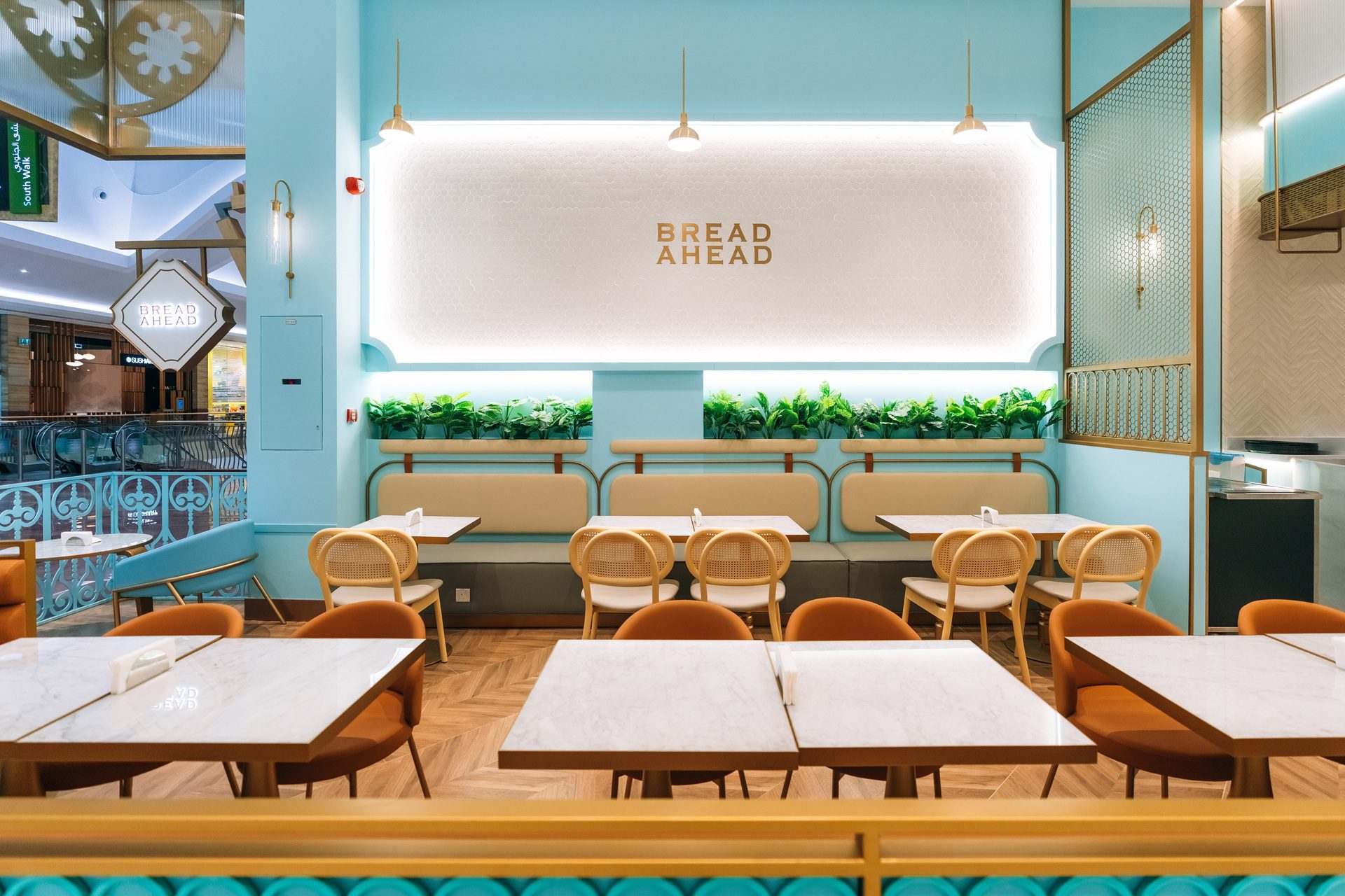Bread Ahead Opens Third Dubai Outlet at City Centre Mirdif - Magzoid ...