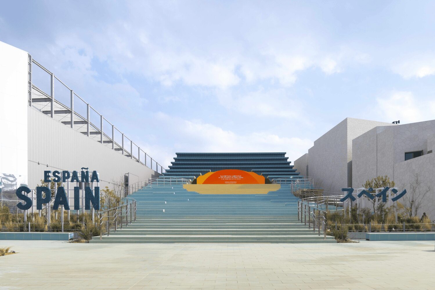 Spanish Pavilion Showcases Mediterranean Identity, Sustainability ...